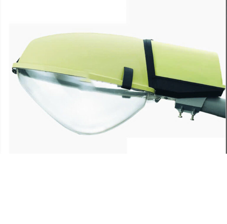 Đèn cao áp Maccot – Đèn LED Shine Light